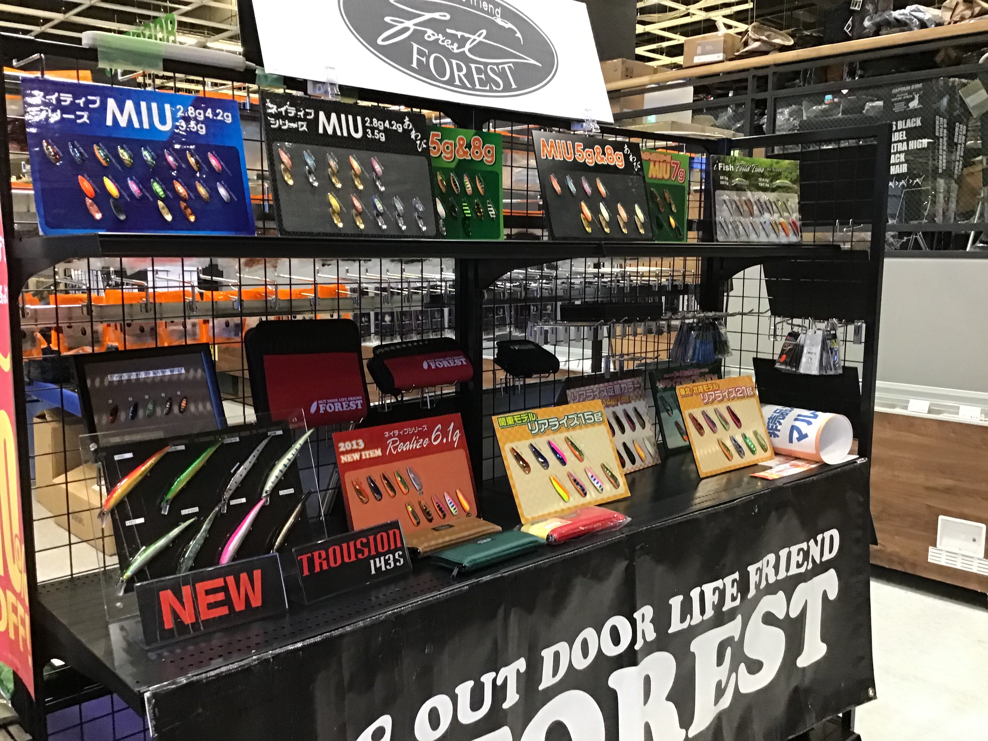 【AZem1周年祭】第2週目出展メーカーブースのご紹介です！｜AZem アゼム｜北海道札幌市発寒のショッピングモール（釣り・アウトドア・ペット ...