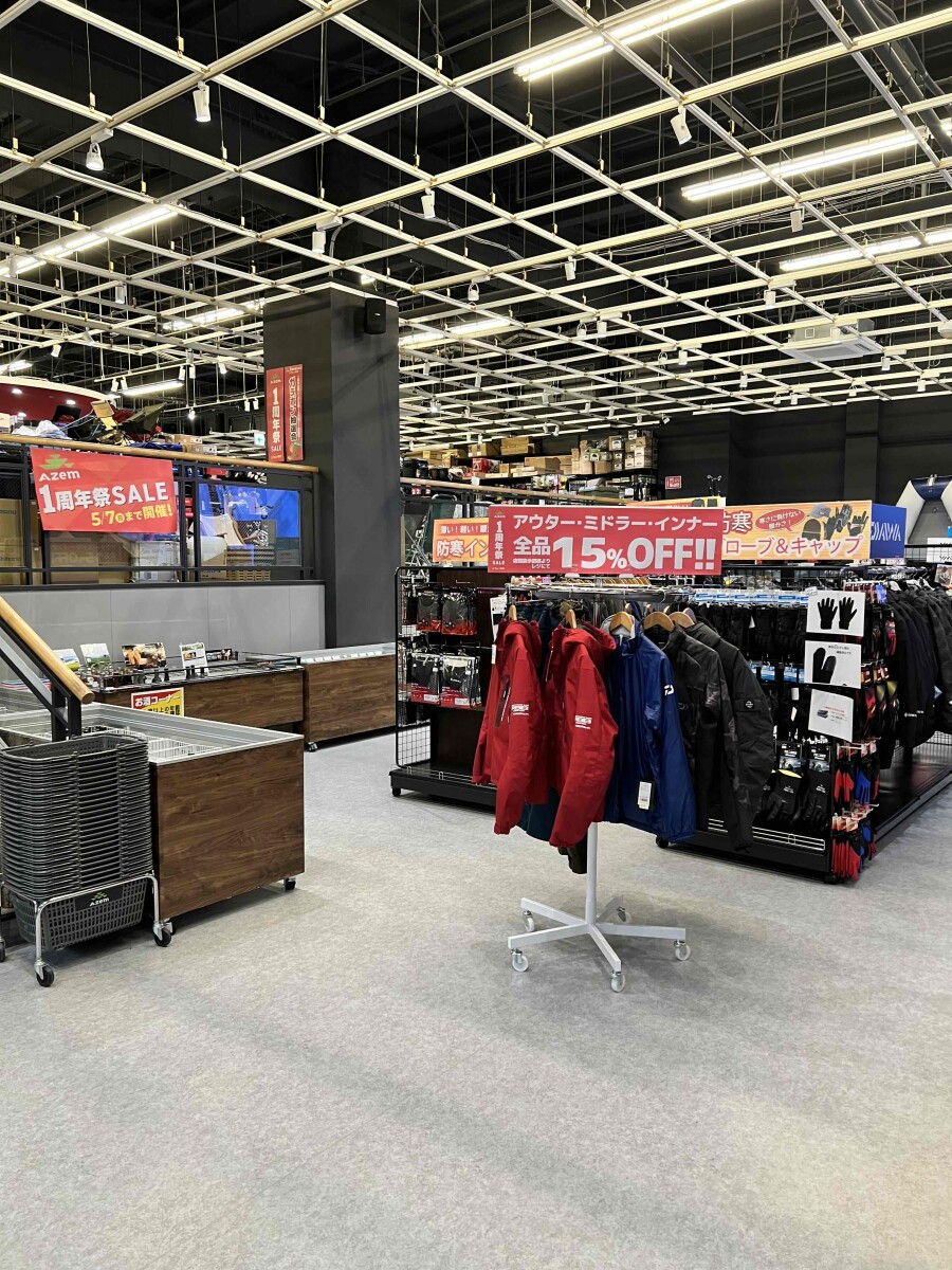 お買い得！！AZem1周年祭・セール開催中です！！｜AZem アゼム｜北海道札幌市発寒のショッピングモール（釣り・アウトドア・ペット・イタリアン）